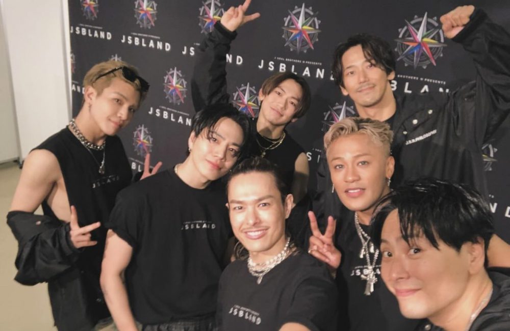三代目 J SOUL BROTHERS PRESENTS “JSB LAND” 名古屋公演2日目セトリ＆ライブレポ！ | 三代目JSBなら三代目 J Soul Brothers最新情報局